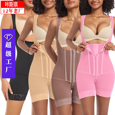 bodyshaper欧美网纱连体塑身衣束腰收腹提臀美体连体紧身束身