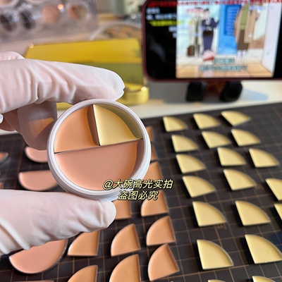 歌剧魅影遮瑕小样正品三色六色盘