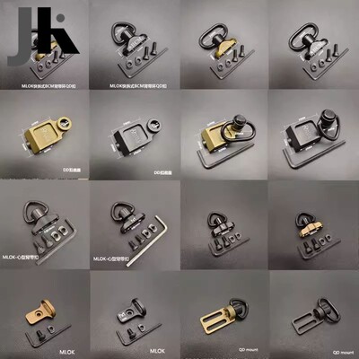 GBBKeymodMlok快拆QD扣20mm钢制