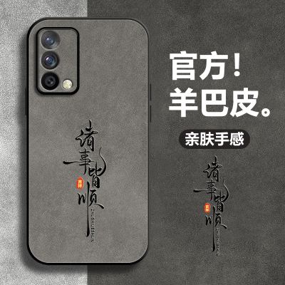 适用OPPOK9手机壳K9Pro保护套K9S新款OPPO男女0pp0耐脏PEXM00防摔0pk硅胶Pr0Por全包欧珀opok9磨砂羊巴皮外壳