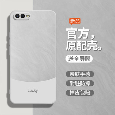 流沙白适用oppoK1手机壳PBCM30防摔pbct10软壳欧珀k1女op全包0pp0 k1液态硅胶男保护套超薄时尚潮后壳外壳