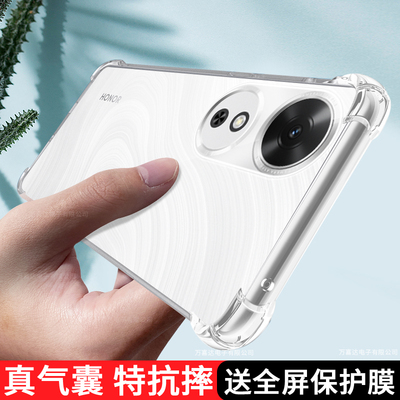 适用华为荣耀畅玩60手机壳透明玩畅亨新款honor60m保护套硅胶ALT一AN00全包气囊防摔软畅享60m男生女6o软外壳