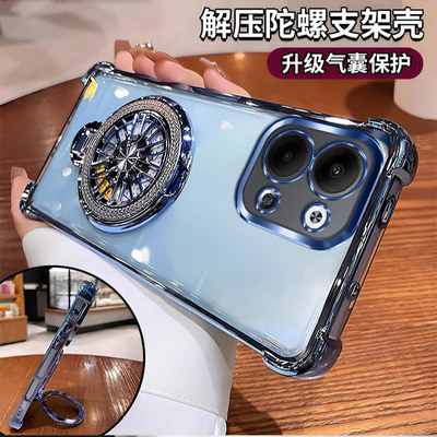 适用oppoReno9手机壳reno9pro新款oppo保护套PHM110气囊oppo防摔男女0pp0r硅胶支架rone镜头全包9por电镀外壳