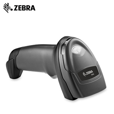 斑马 （ZEBRA）DS2208 有线一维二维条码扫描枪 扫码枪超市收款枪