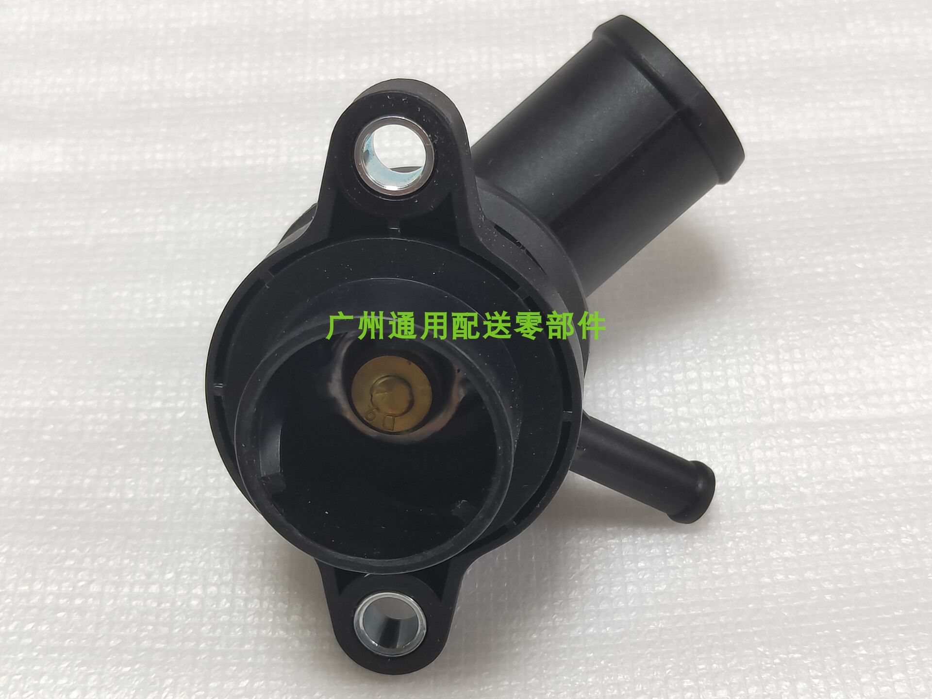 适别克03至12年凯越HRV新凯越1.6节温器总成三通管接头上水管接头