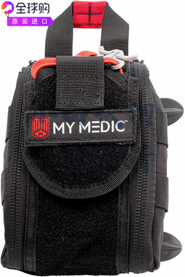 My Medic R.A.T.S出血工具包急救生存包快速应用止血系统便携3包
