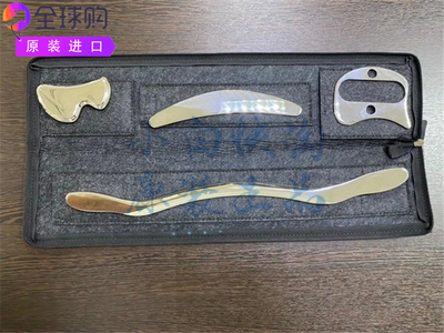 Lopton IASTM工具不锈钢刮痧按摩套装背部腿部手臂脖子肩膀全身穴