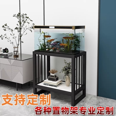 鱼缸置物架放置架客厅花架家用鱼缸底柜定制小洗衣机承重专用架子