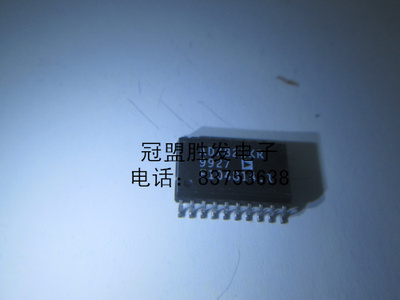【实体店信誉】AD7821KR  自家现货 质量有保障