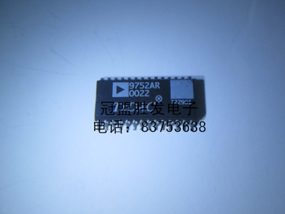AD9752AR  现货，需要多少个请直拍,包上机好用