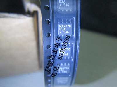 冠盟胜发 MAX770ESA 全新原装现货品质保证电子元器件配单请直拍