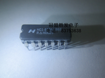 冠盟胜发HC1-55564/883 HC1-55564直插DIP14现货保质直拍支持配单