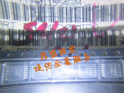 74LCX08MTCX LCX08  TSSOP14 原装现货 可直拍