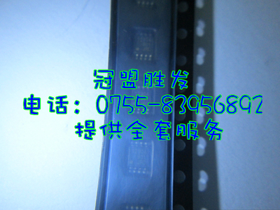 NJM12904RB1   原装现货