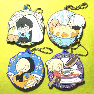 日本冰上的尤里橡胶挂件动漫周边