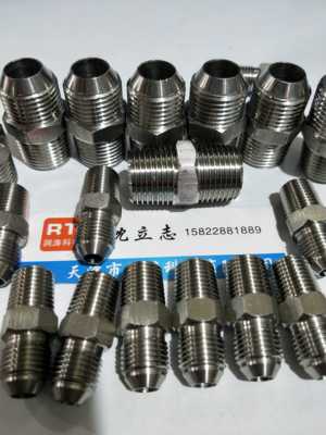 304不锈钢高压油管接头1ST球头D