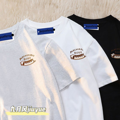 潮牌美式短袖t恤男宽松夏季纯棉