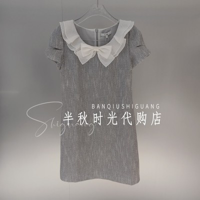 卡洛琳CAROLINE国内专柜正品代购2026年夏XSC2L11A女款连衣裙2680