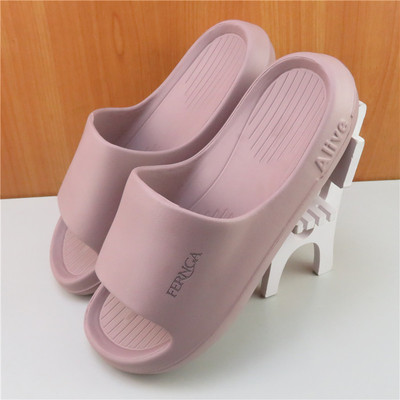 丰润家情侣EVA轻便防滑耐磨柔软