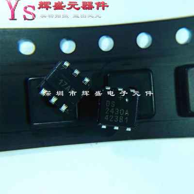 进口美信 DS2430AP+T DS2430A 存储器芯片 原装正品