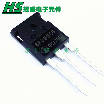 IPW60R099C6 6R099C6 TO-247 全新 MOS场效应管 N沟道 全新原装