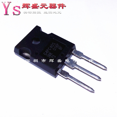 IRG4PC40SPBF 直插TO-3P G4PC40S 60A600V 场效应管 全新原装正品