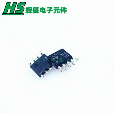 IR2184STRPBF IR2184S 贴片SOP-8 MOS管驱动芯 进口原装正品