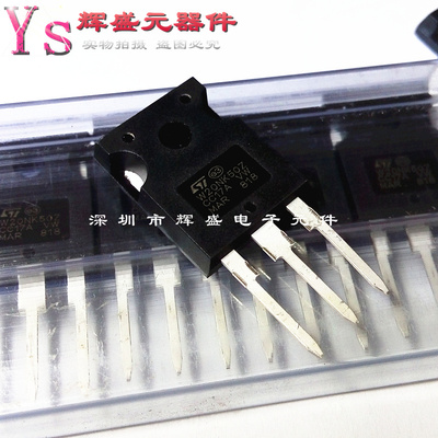 STW20NK50Z W20NK50Z 直插TO-247 20A500V MOS场效应管 全新原装