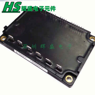 PM50RSK060 功率 IGBT模块 50A 600V 品质保证 全新