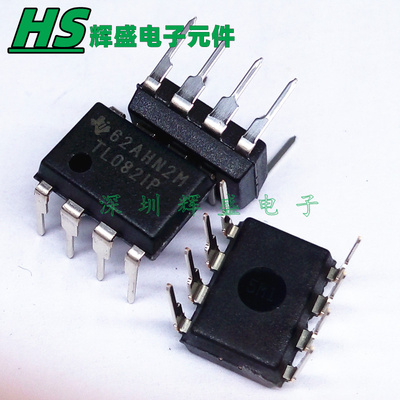 直插 TL082IP TL082CP TL082 DIP-8 双运算放大器 进口原装正品TI