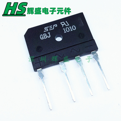 GBJ1010 KBJ1010 桥堆 整流桥 10A1000V 电磁炉专用 进口原装正品