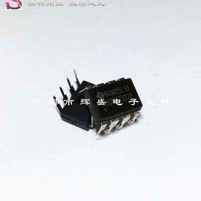 直插 UCC27322P DIP-8 电桥驱动器芯片 全新现货 可直拍