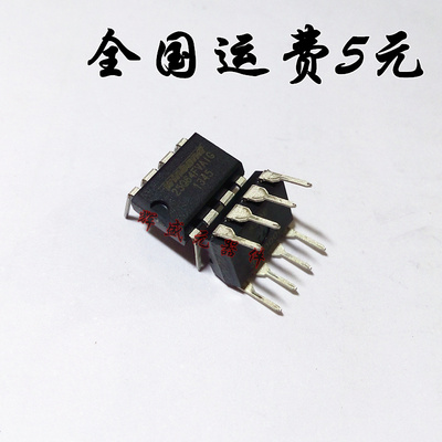 W25Q64FVAIG 25Q64FVA1G 64M 主板BIOS芯片 储存器 进口原装正品