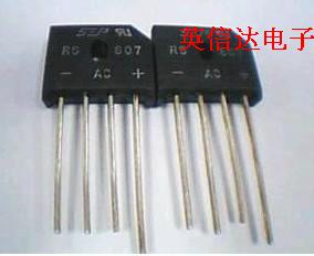 热卖RS807 8A 700V全新原装现货