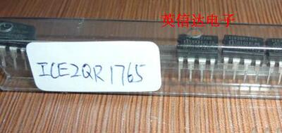 热卖ICE2QR1765全新原装现货