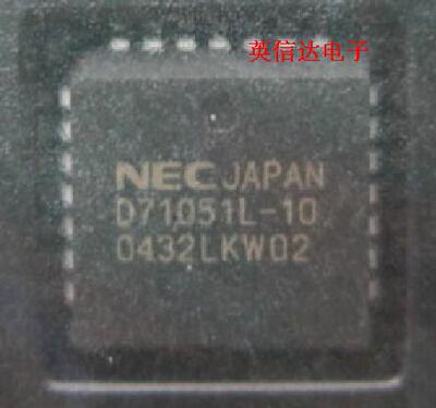 热卖D71051L-10全新原装现货