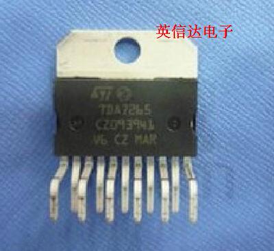 热卖TDA7265全新原装现货