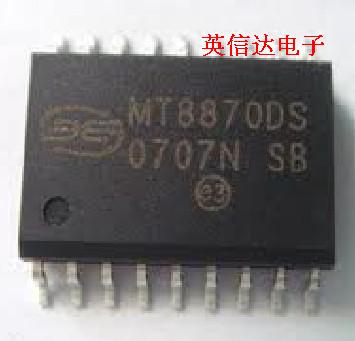 热卖MT8870DS全新原装现货