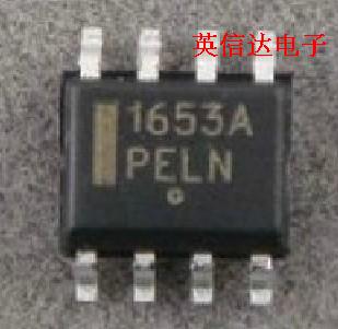 热卖NCP1653A全新原装现货