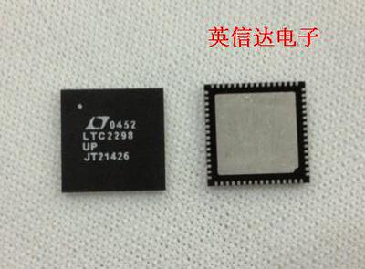 热卖LTC2298CUP全新原装现货