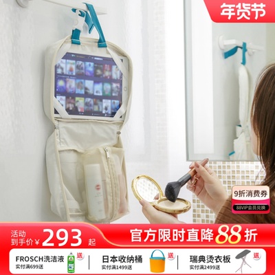 旅行收纳袋便携式大容量