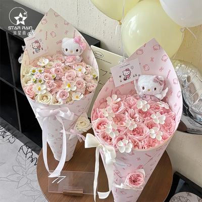 流星雨KT猫冰淇淋花束筒包装纸