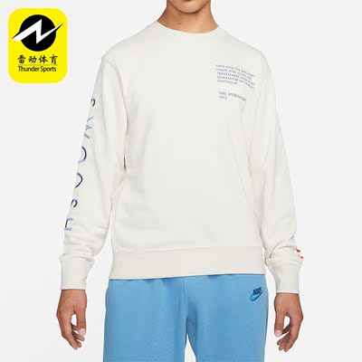 Nikedj0466-050透气套头卫衣