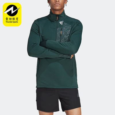 阿迪达斯正品男子套头衫