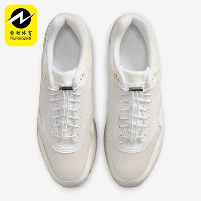 Nike/耐克正品Air Max 1男女复古运动气垫跑步鞋DZ5317-121