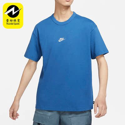 Nike/耐克男子运动T恤DO7393-379 017 010 100 407 709