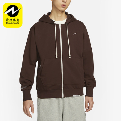 Nike/耐克正品春季新款男子篮球运动休闲连帽外套DQ5817-227
