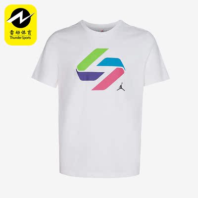 Nike/耐克正品Air Jordan男子宽松舒适运动休闲短袖T恤DV5537-100