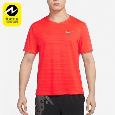 耐克男士新款跑步短袖T恤