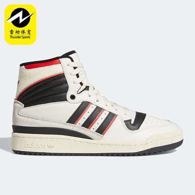 Adidas/阿迪达斯正品三叶草EL DORADO男女同款高帮休闲板鞋GV6672